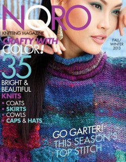 Noro Magazine #3 – Island Yarn Company